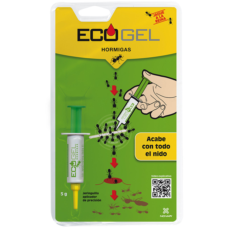 SIPELGA GEELSÖÖT 5g – Emart